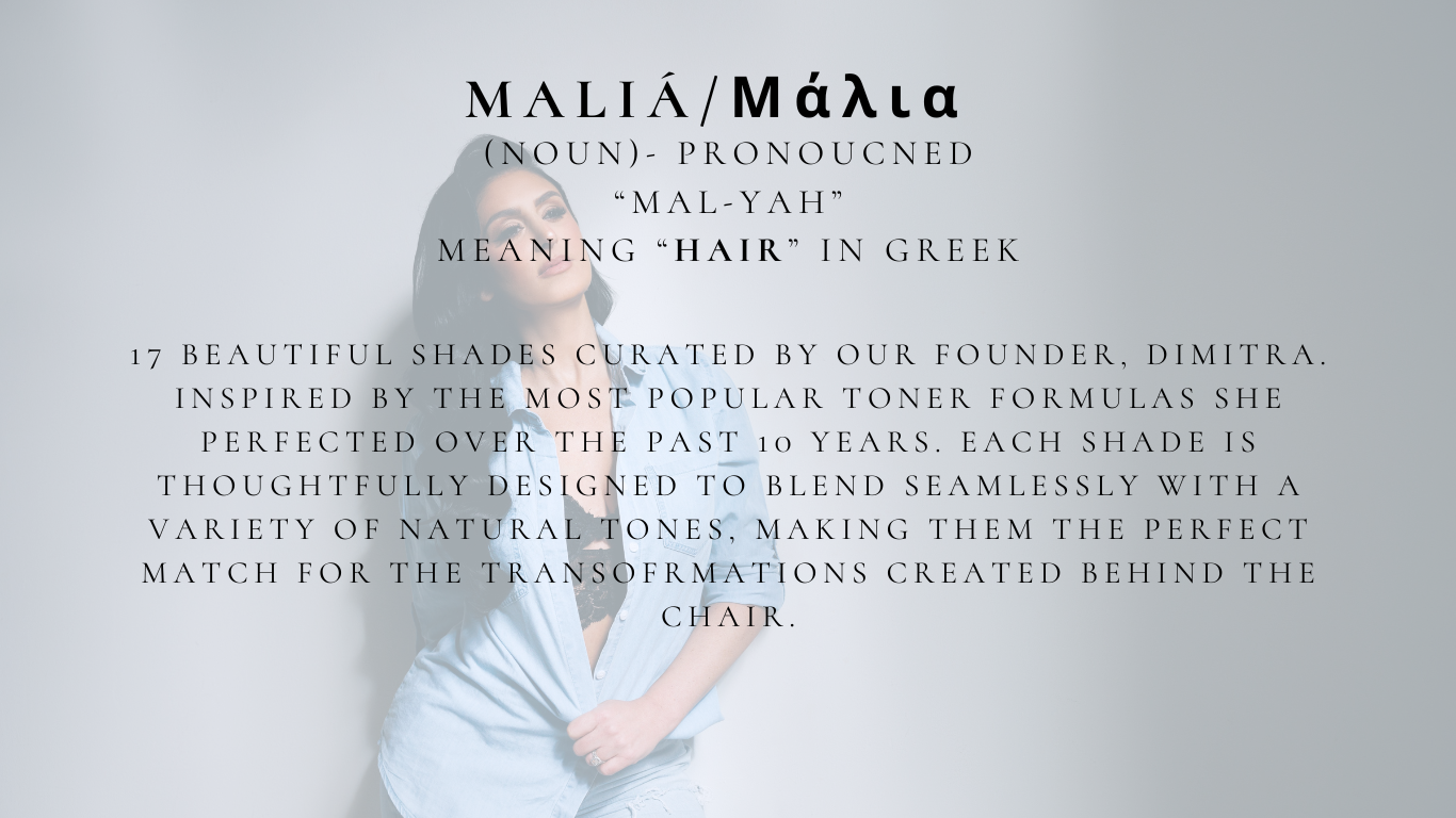 Malia Hair Extensions - The Butterfly Method – Maliá